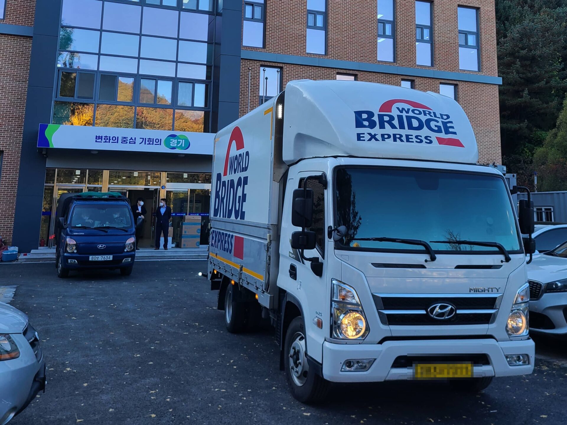 World Bridge Express - Moving Service Seoul